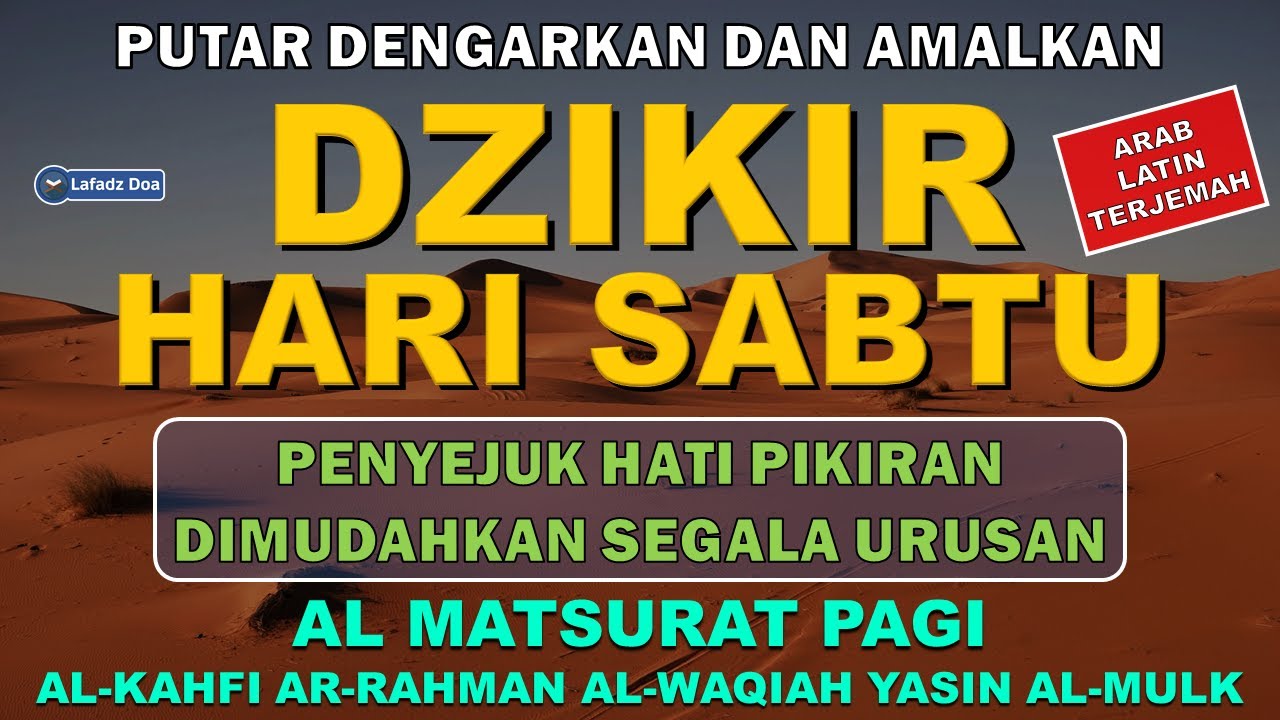 Dzikir Pagi Pembuka Rezeki HARI SABTU | Doa Pembuka Rezeki dari Segala ...