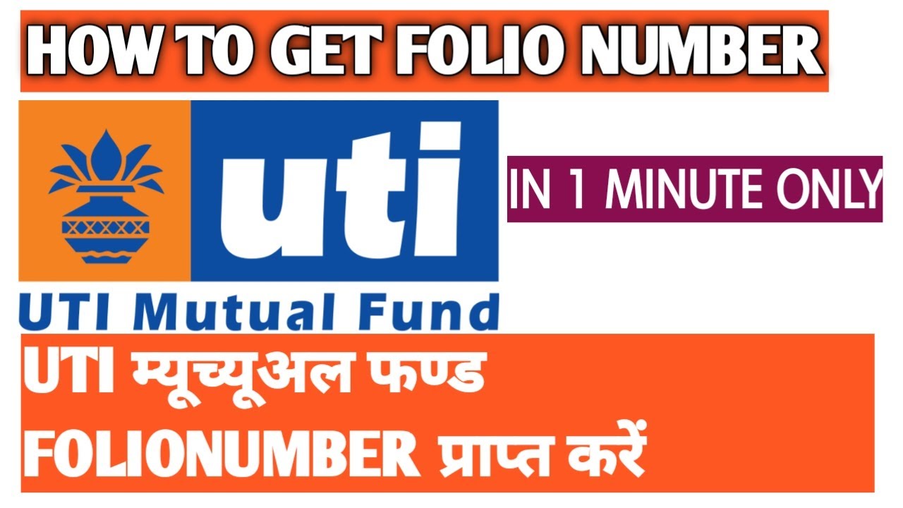 How to||Get Folionumber and details of UTIMF||Utimf ka folionumber aur ...