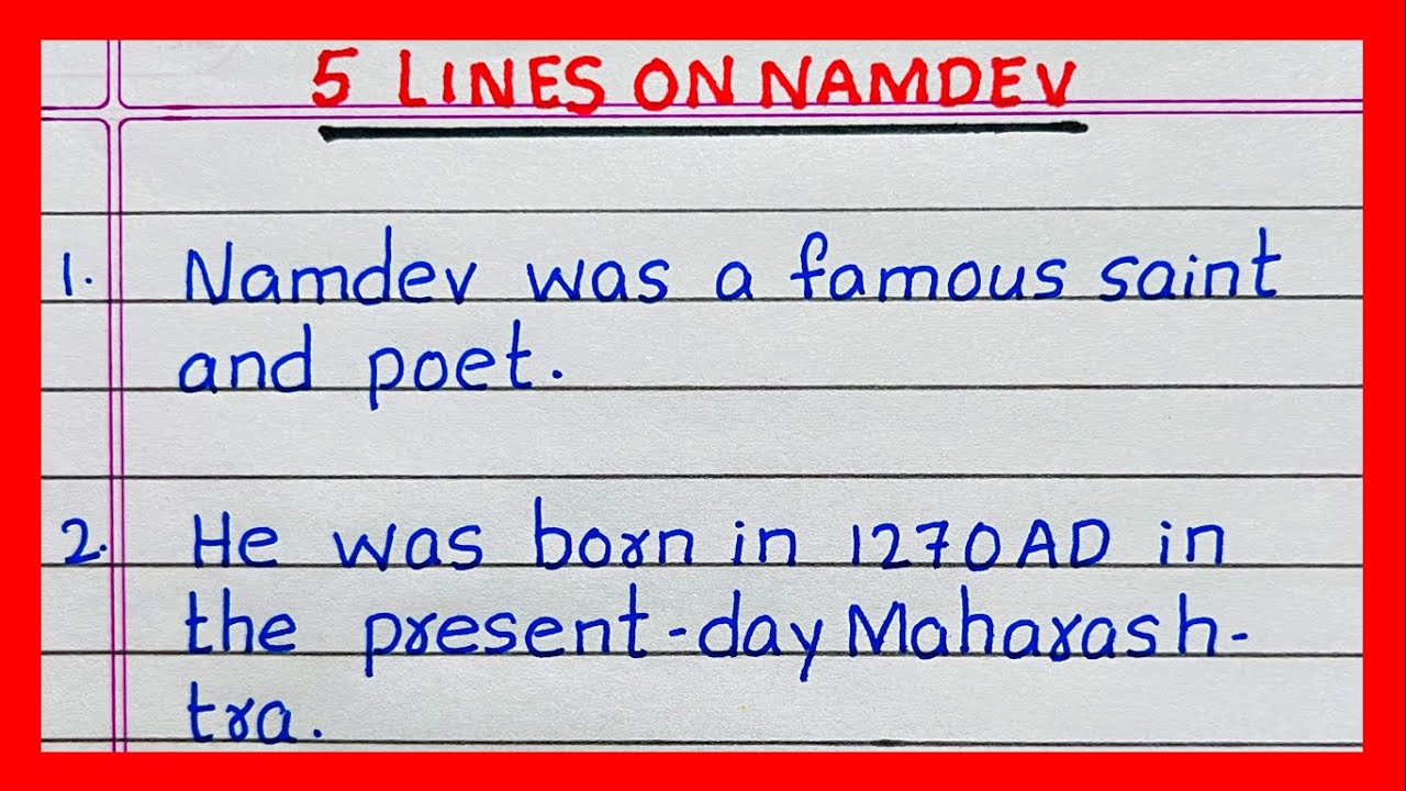Few Lines on Namdev | Sant Namdev | 5 Lines on Namdev | in English - YouTube