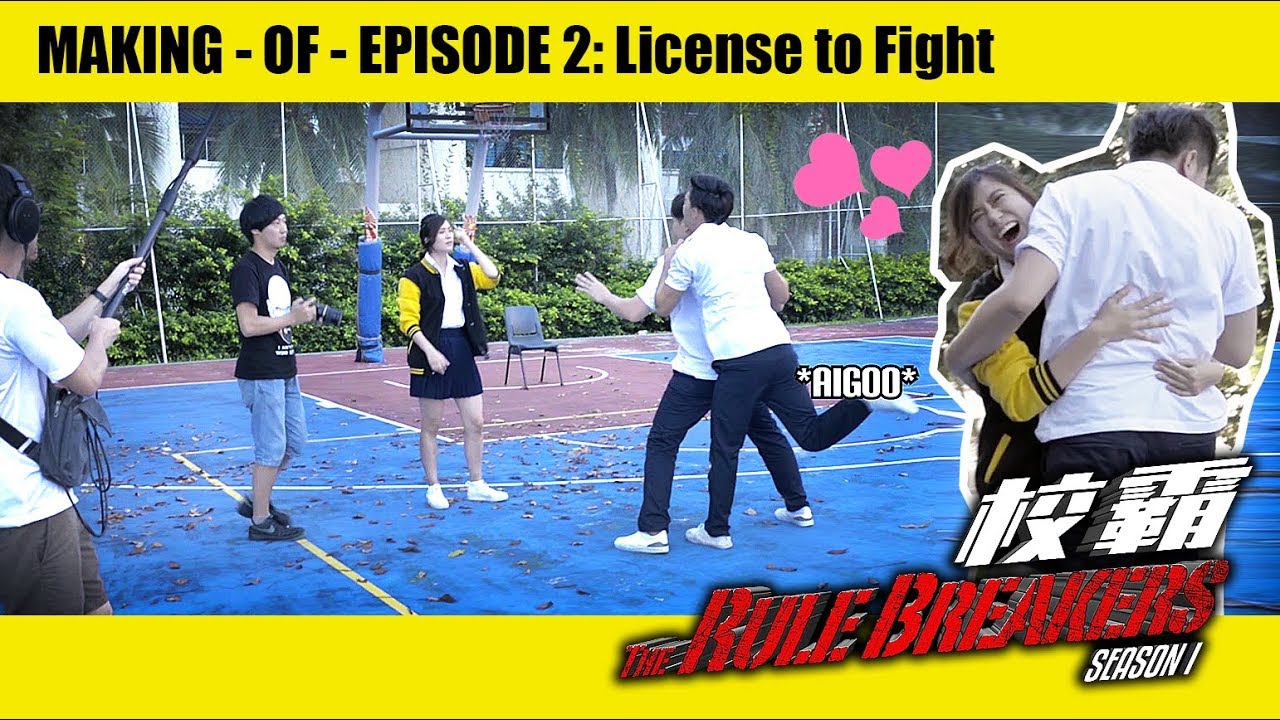 Making of EP 2 - The Rule Breakers Series《校霸》 - YouTube
