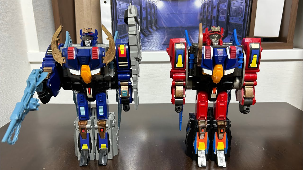 Johnny John John's toy 「Brave Da-Garn (5): Red Geist!! レッドガイスト！」 - YouTube