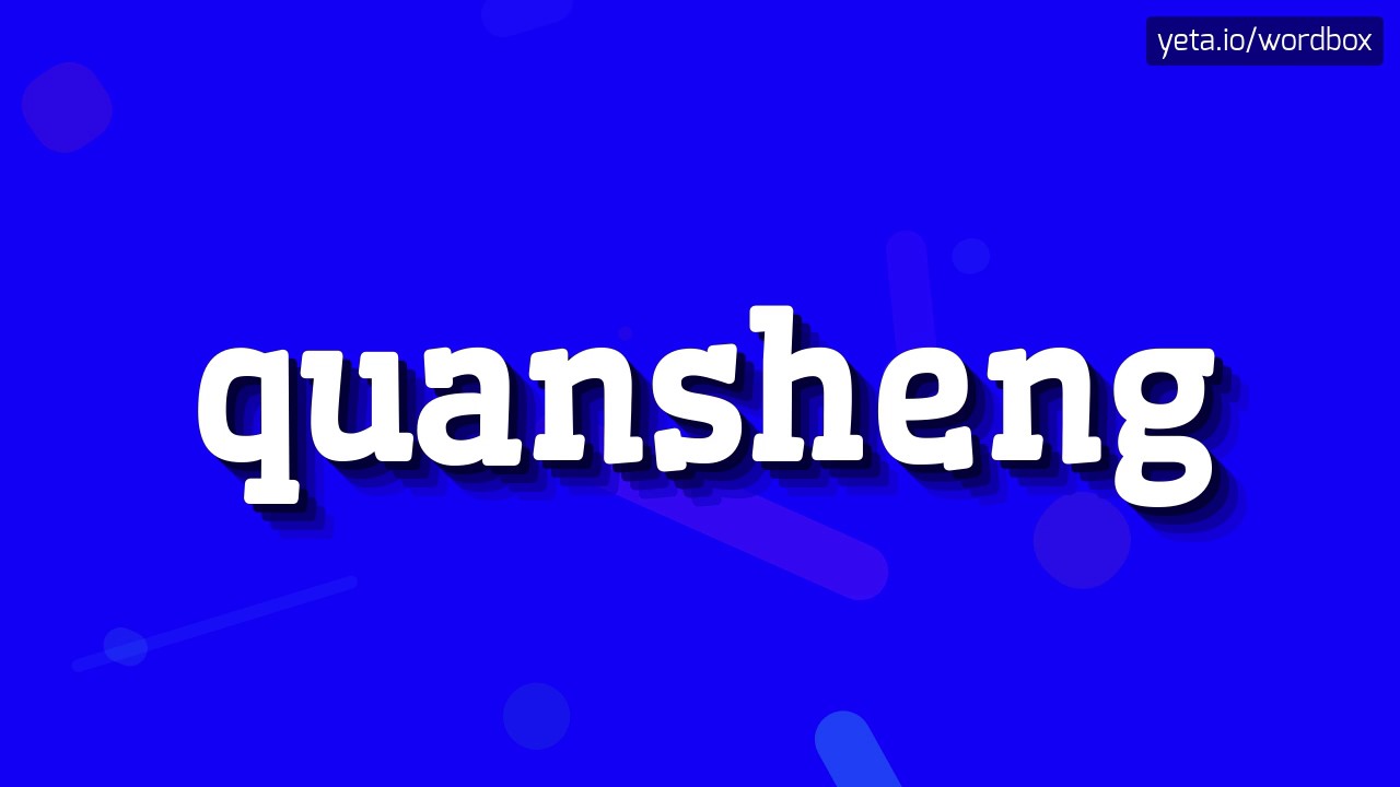 QUANSHENG - HOW TO PRONOUNCE IT!? - YouTube