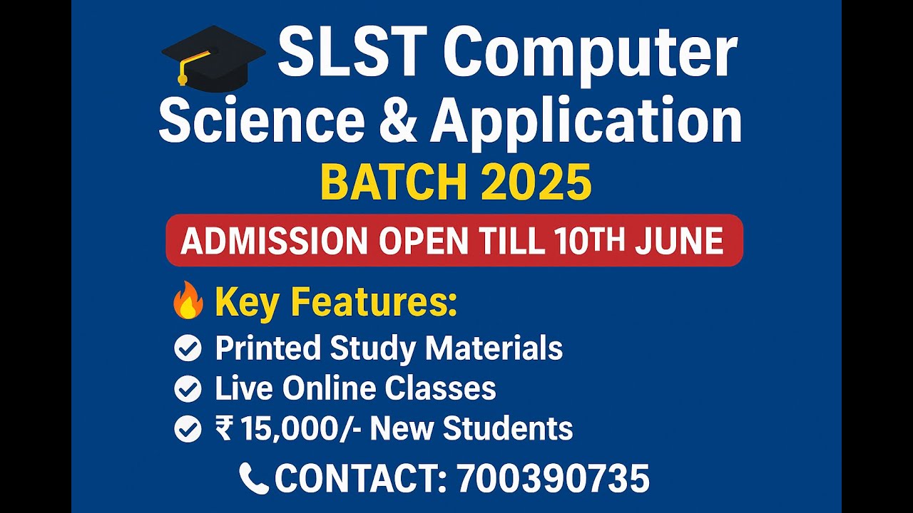 SLST Computer Science and Computer Application Coaching বাংলায় - YouTube