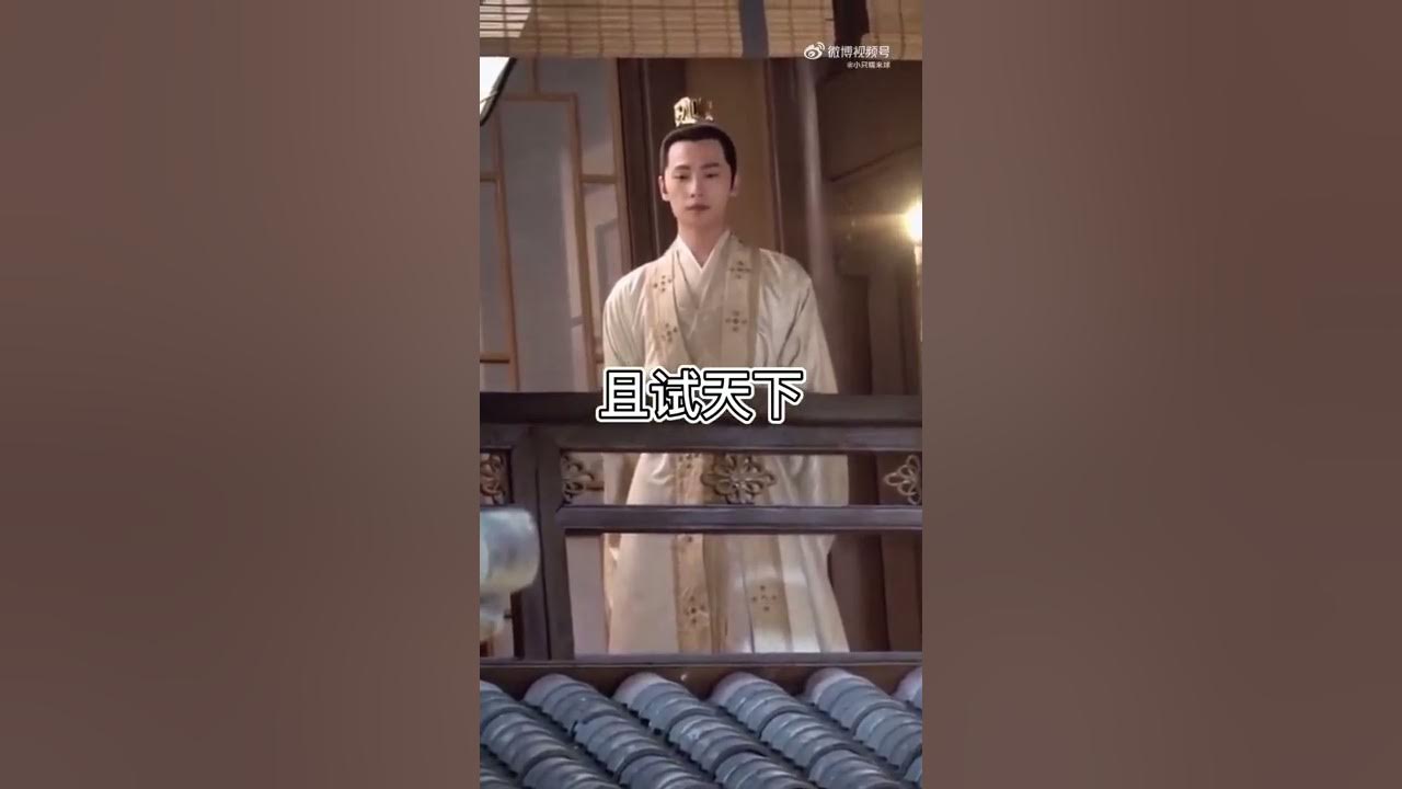 Zhao lusi & Yang yang part 17😍 - YouTube