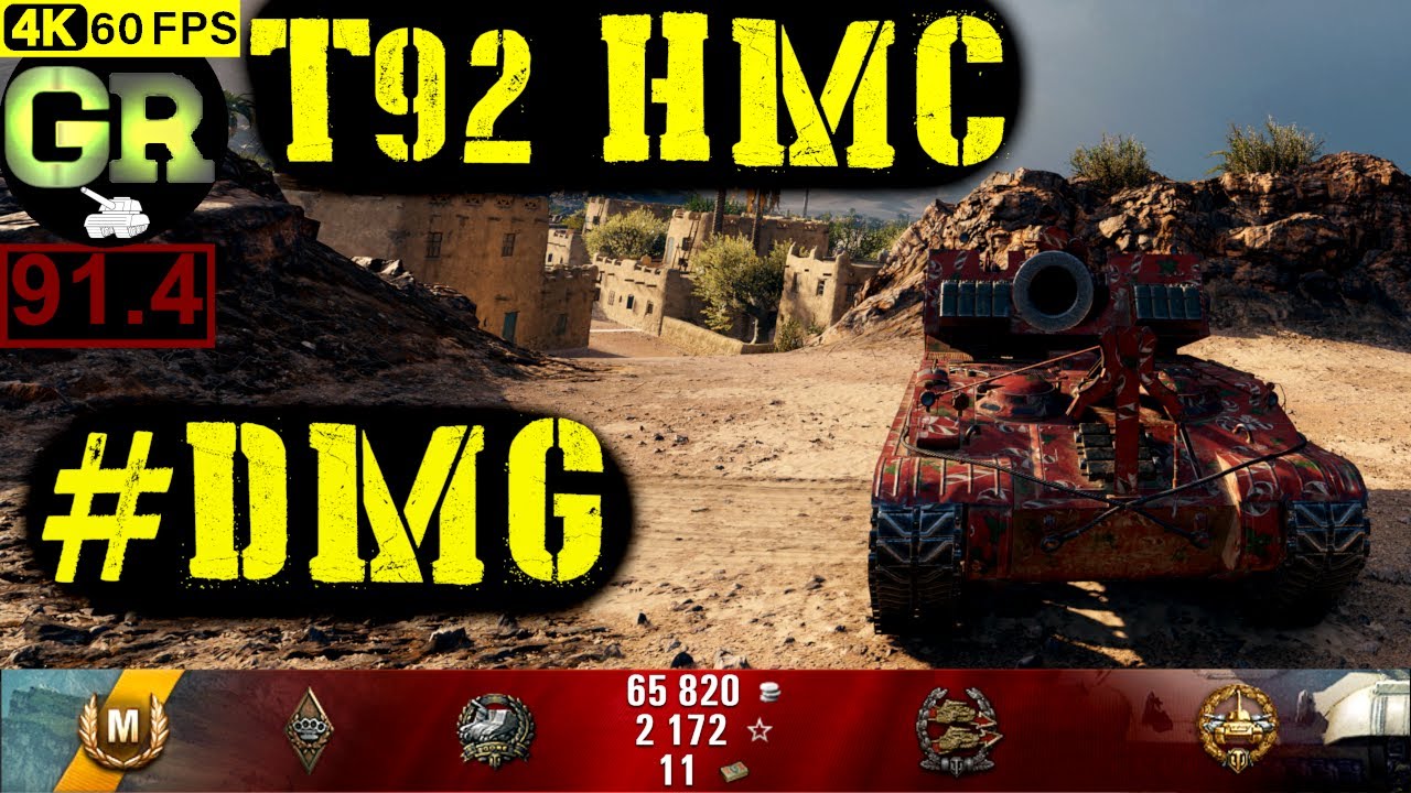 World of Tanks T92 HMC WoT Replay - 3 Kills 7.6K DMG(Patch 1.4.0) - YouTube