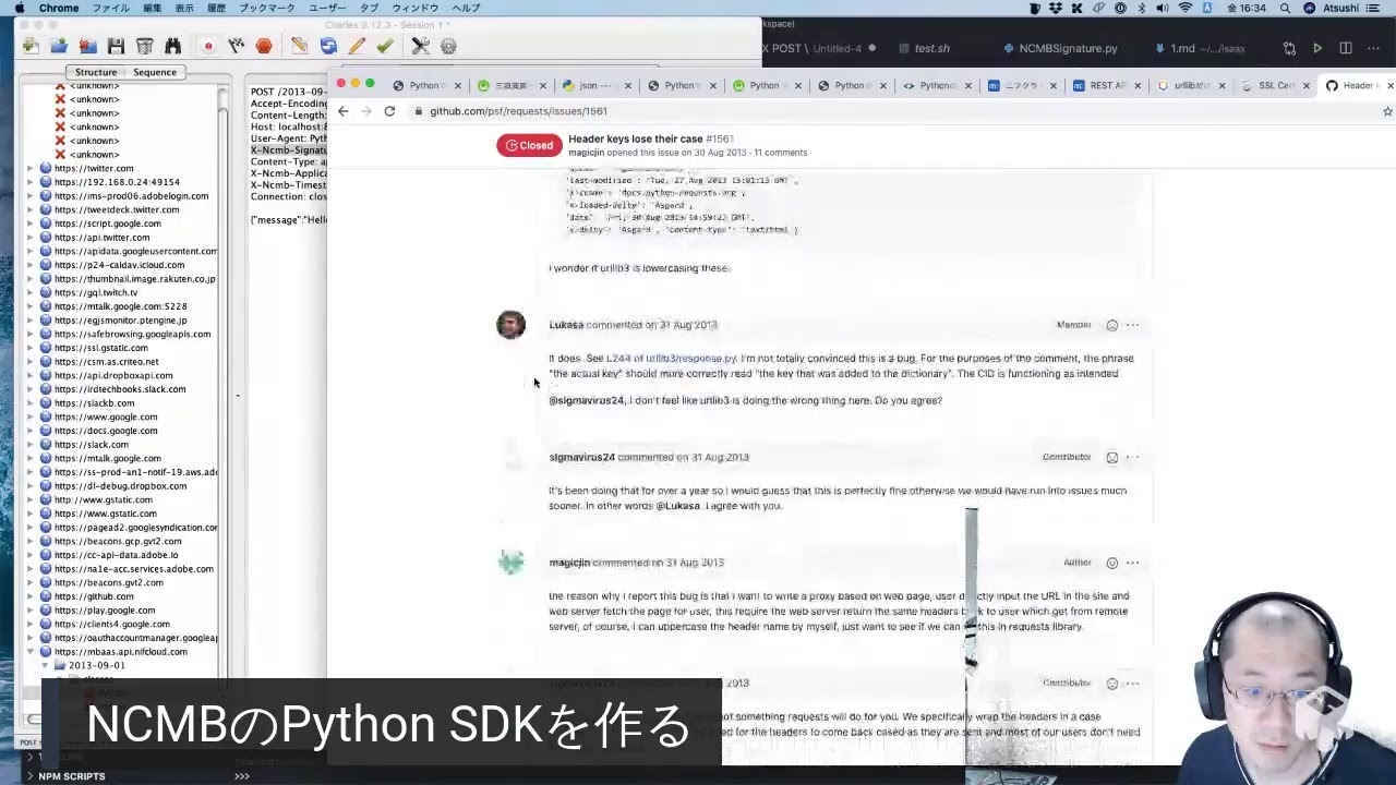 NCMBのPython SDKを作る（データストアの保存処理まで） - YouTube