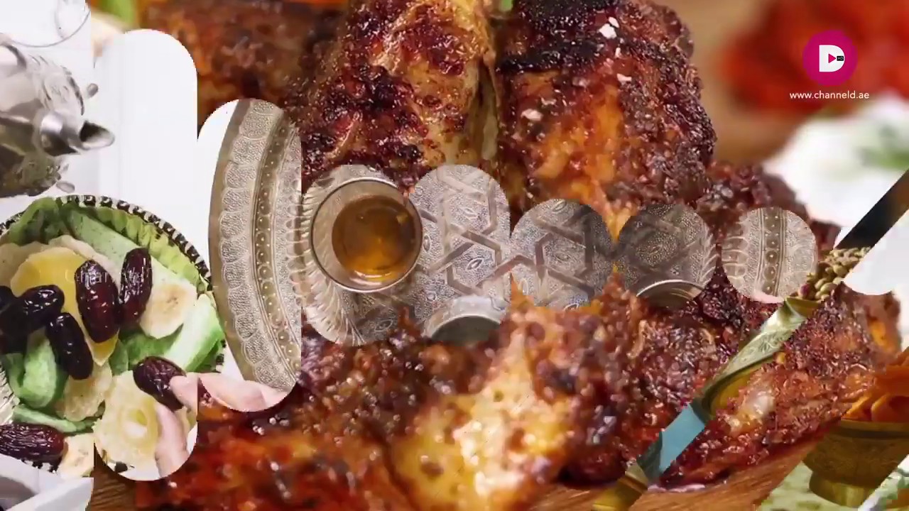 Chef Amro | Mashakeek Recipe | ECG Member - YouTube