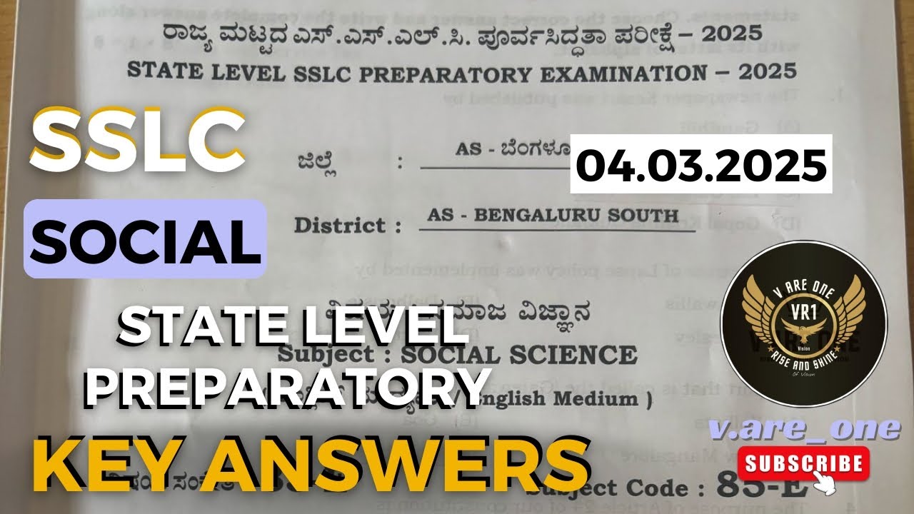 SSLC SOCIAL STATE LEVEL QUESTION PAPER WITH ANSWERS 2024-25 | 2024-25 ...