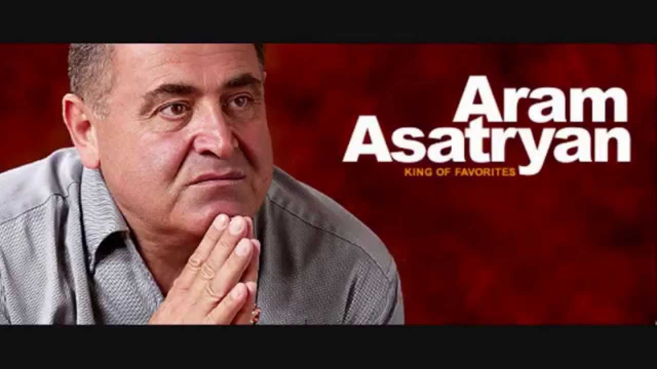 Aram Asatryan - Ser Im Ser (1990) - YouTube