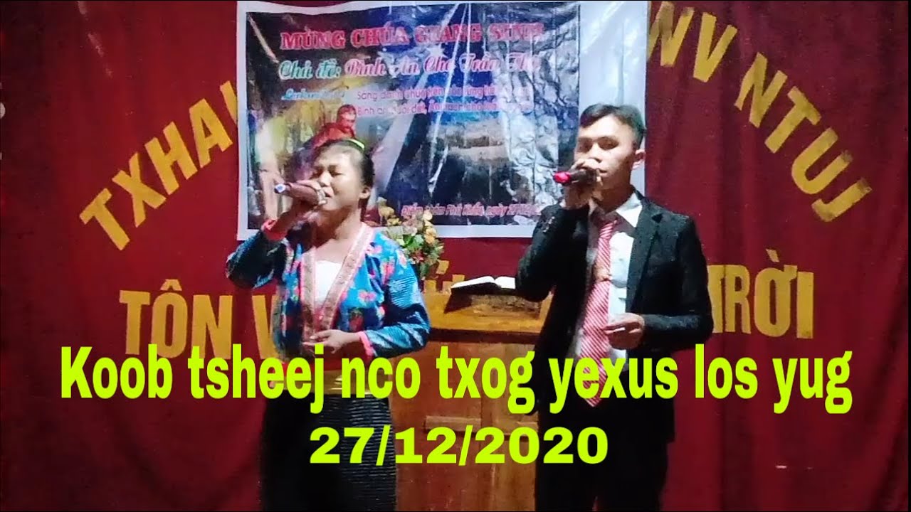 Ua koob tsheej nco txog yexus los yug - YouTube
