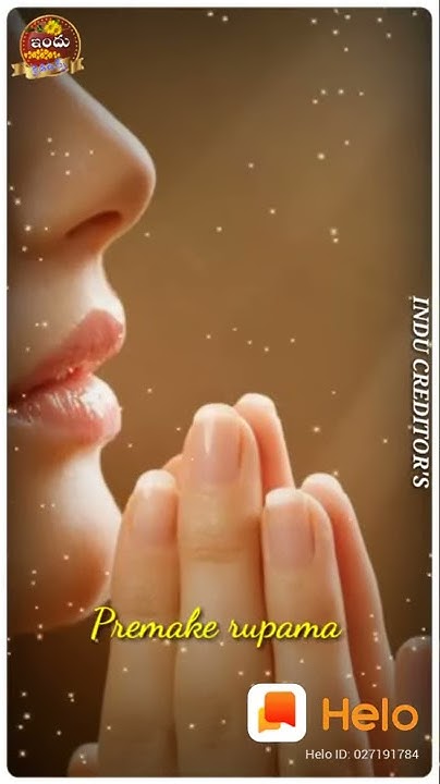 Priyamaina yesayya premake roopama song - YouTube