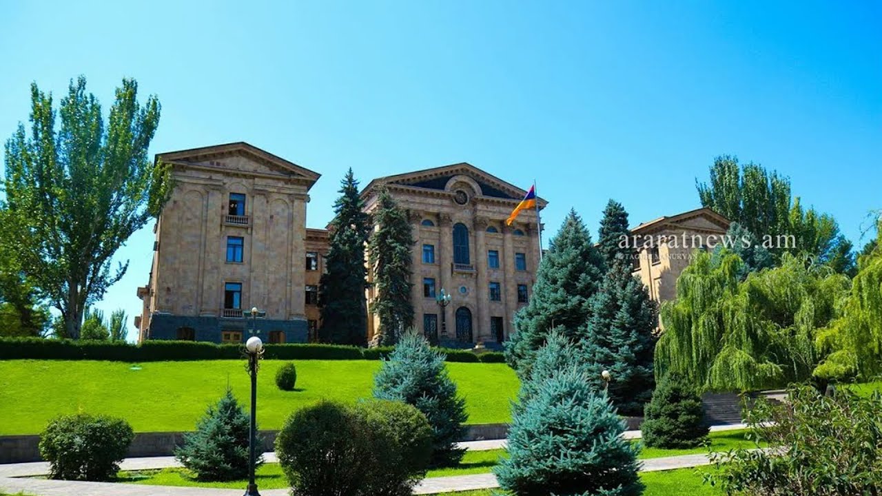 Ազգային ժողով Կառավարություն հարցուպատասխան Youtube