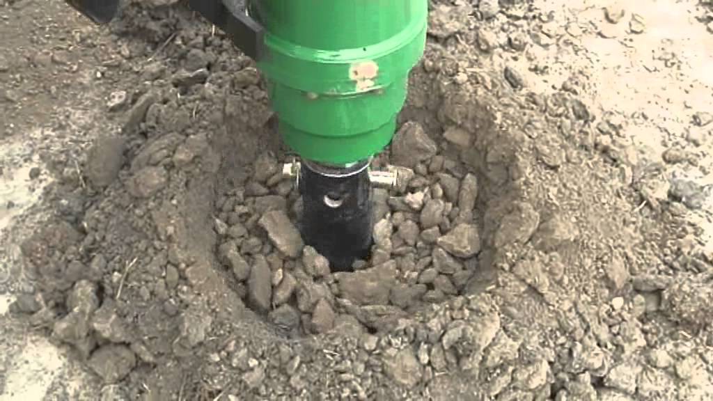 Avant Auger - YouTube