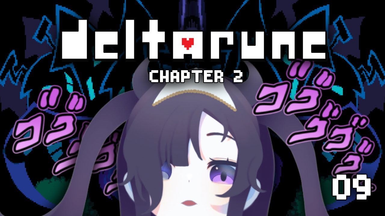 【DELTARUNE】what's the snowgrave route?? - YouTube