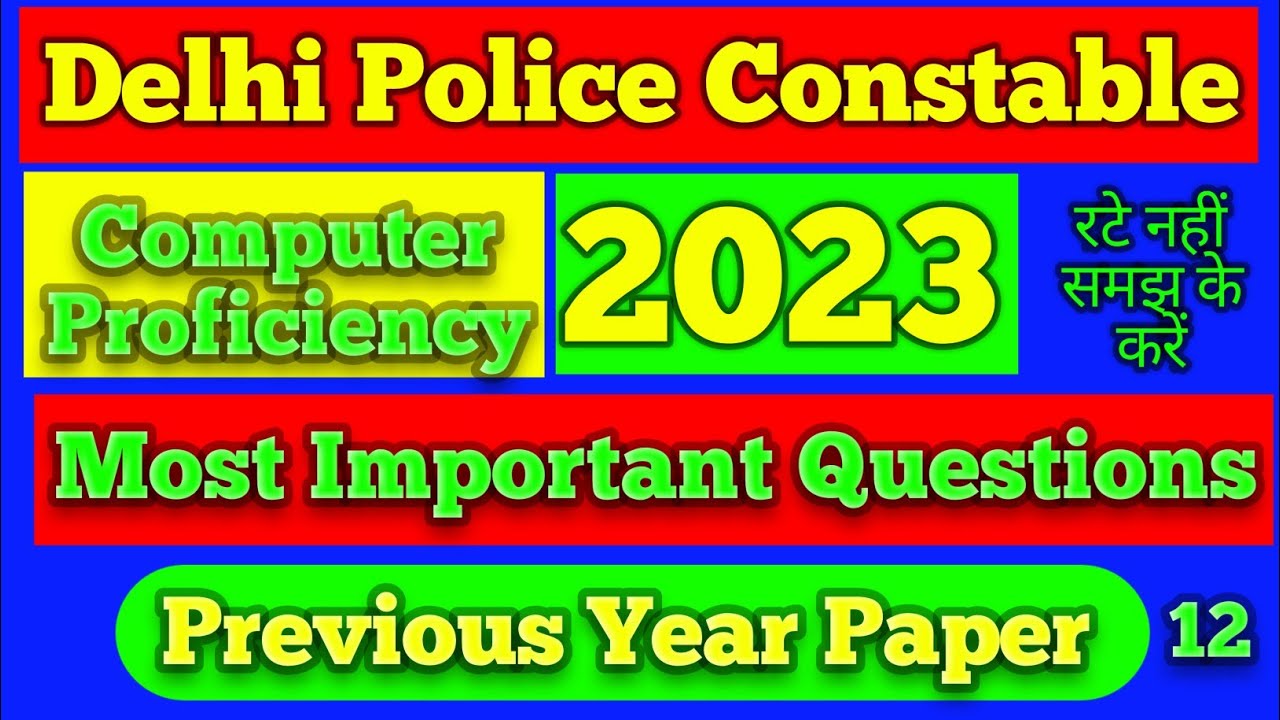 Delhi Police Constable 2023 Delhi Police Constable Previous Year ...