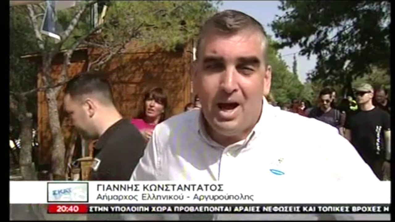 lets Do It Greece στον δήμο Ελληνικού - Αργυρούπολης - YouTube