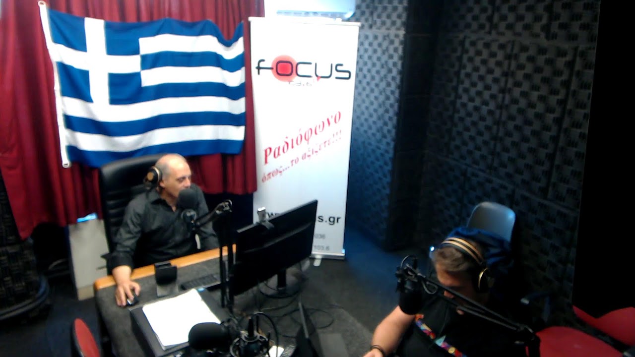 FOCUS ΜΕ ΤΟΝ ΒΕΛΟΠΟΥΛΟ 031022 - YouTube