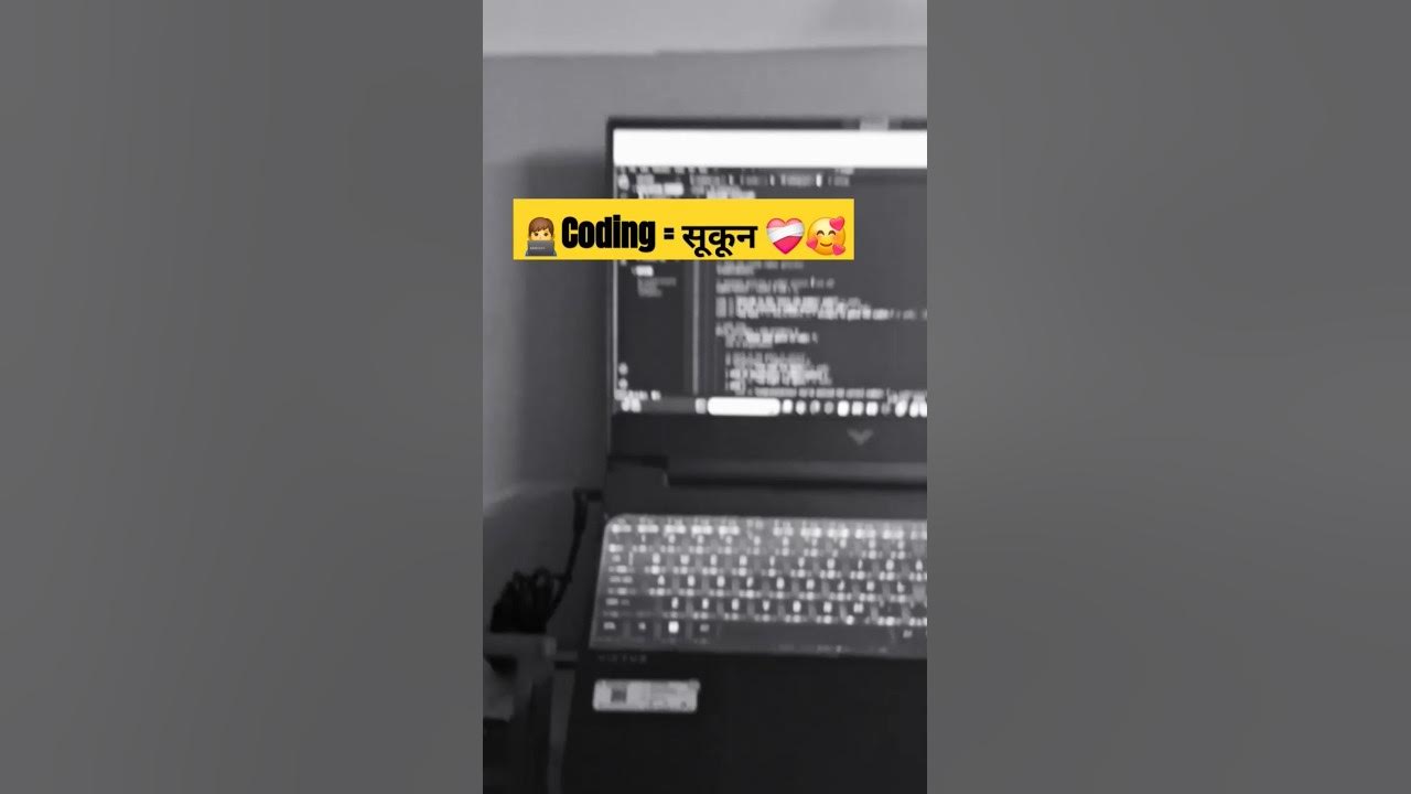 Coding Means sukoon 🥰#ytshorts #shorts #Coding #viralshorts2024 - YouTube