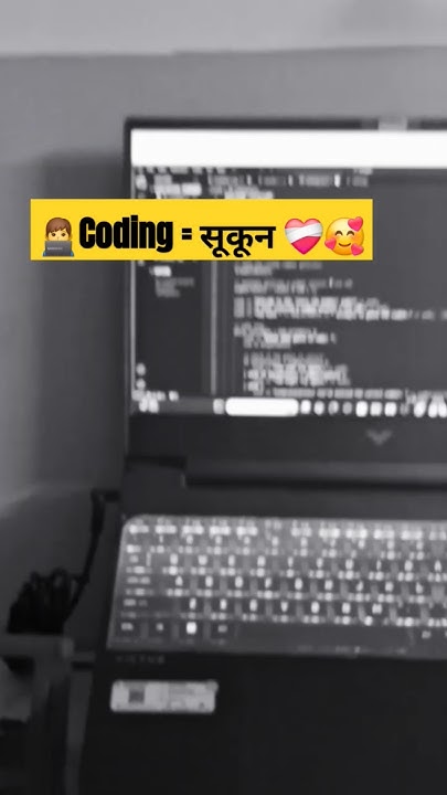 Coding Means sukoon 🥰#ytshorts #shorts #Coding #viralshorts2024 - YouTube
