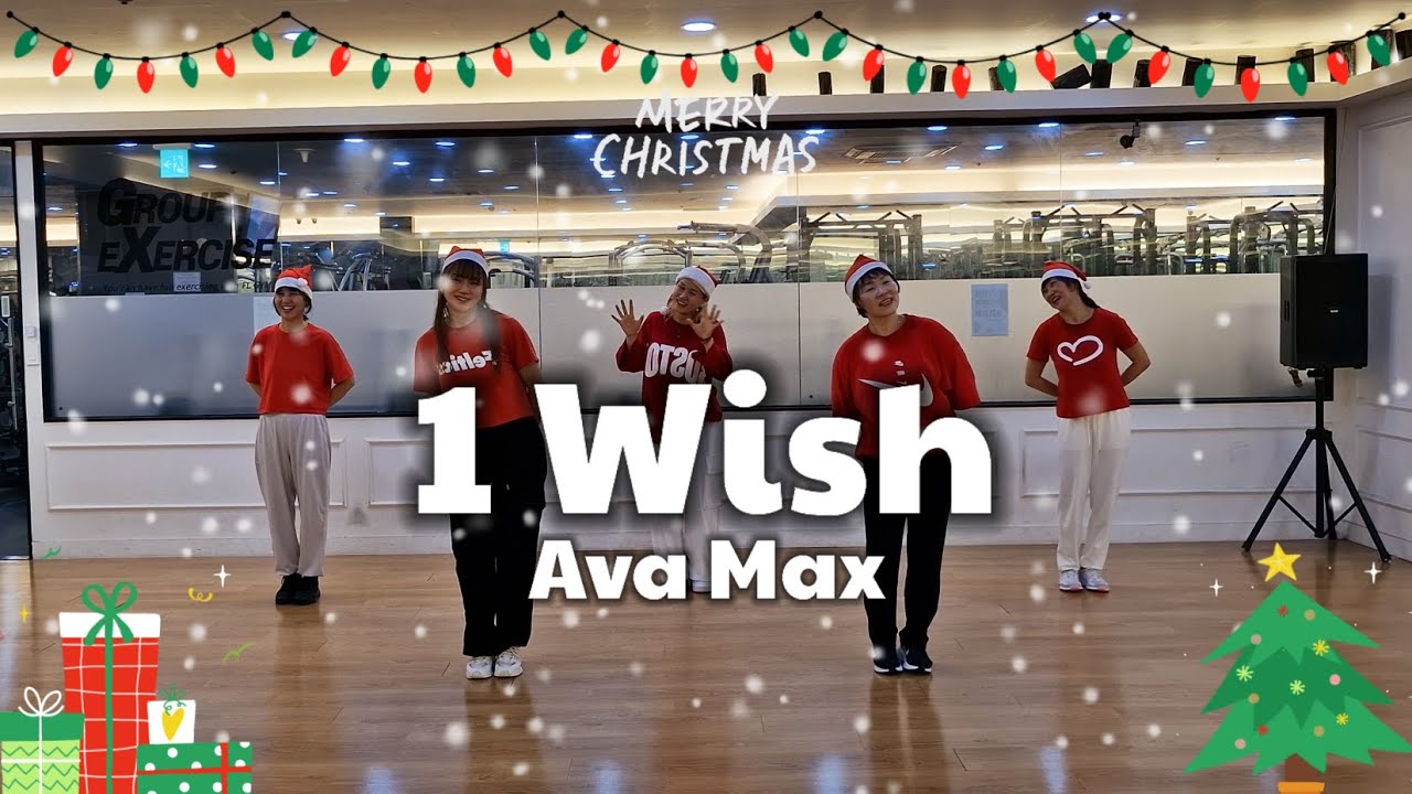 1 Wish - Ava Max(에이바 맥스)/Merry Christmas 2024/캐롤/I got one wish(소원이하나있어 ...