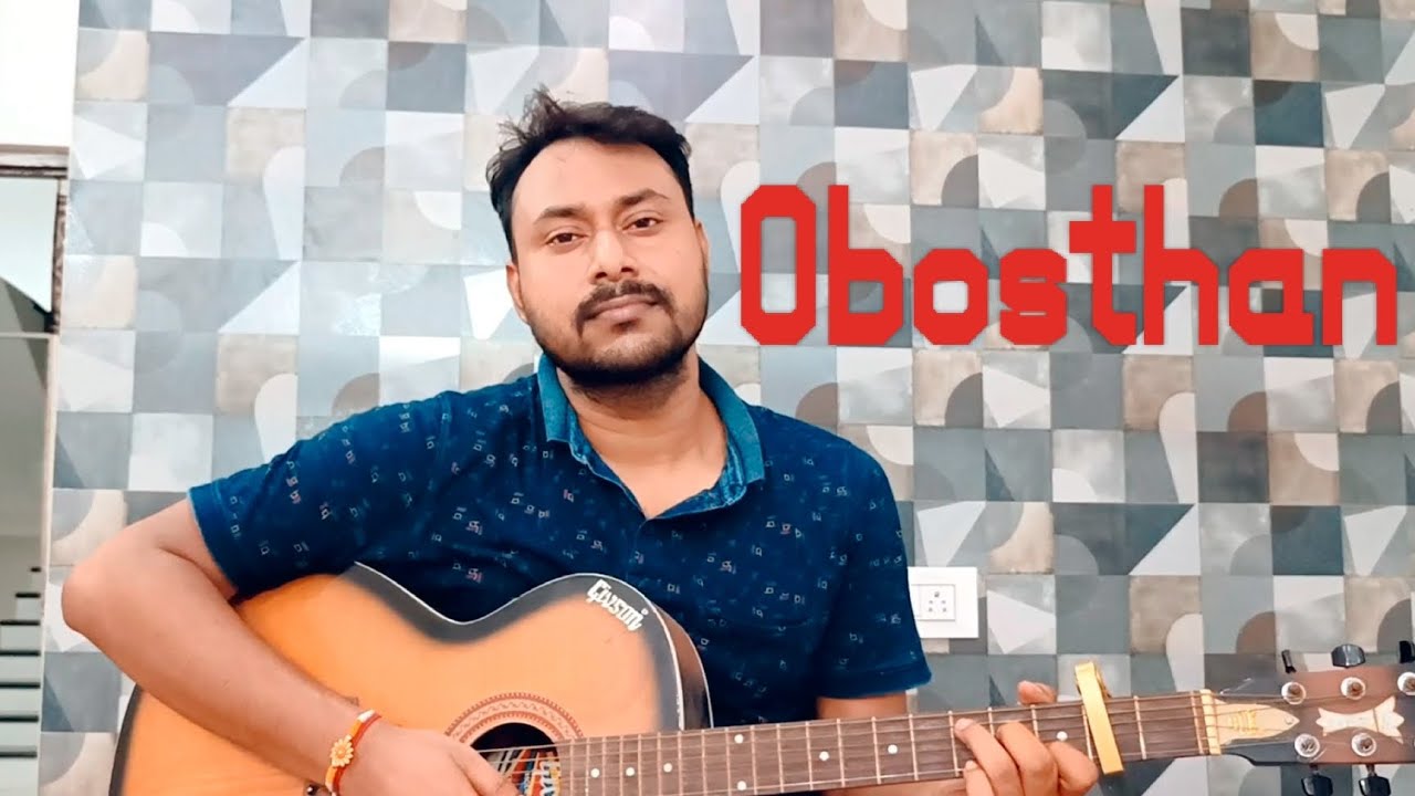 Obosthan || Highway || Aether || Cover Song - YouTube