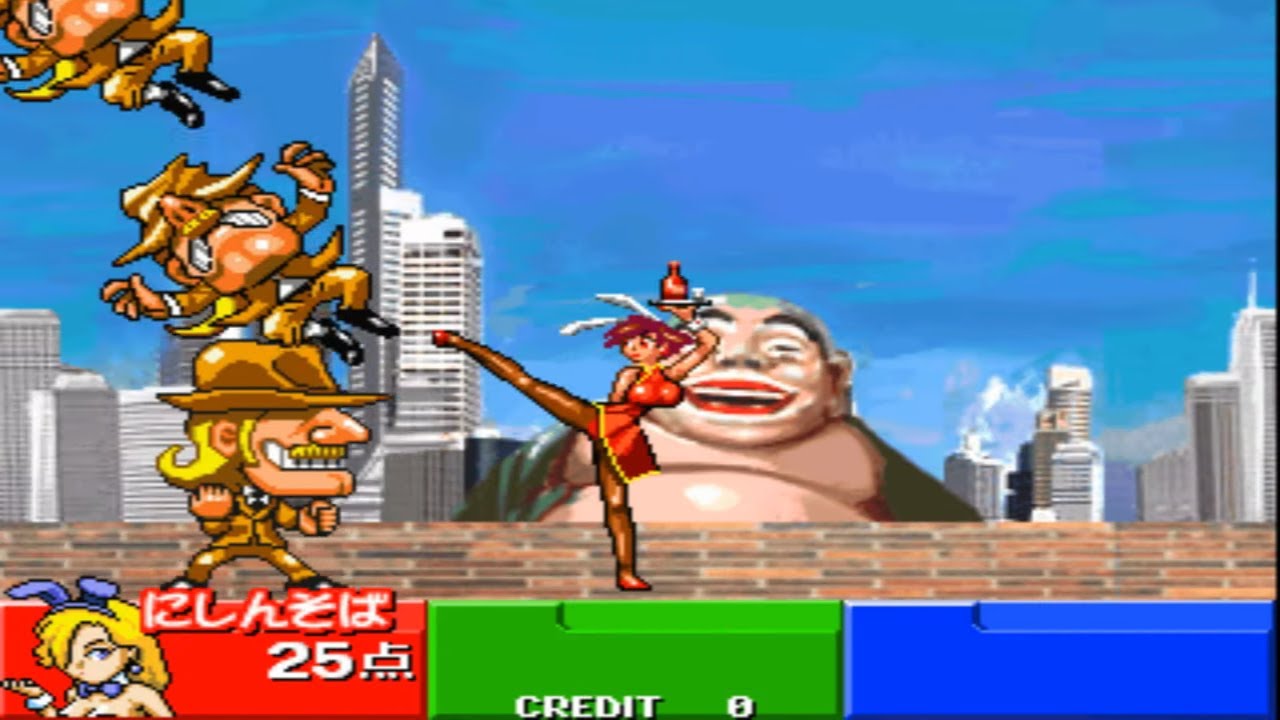 Great Bishi Bashi Champ (グレートビシバシチャンプ) - Konami System 573 - Jogo ...