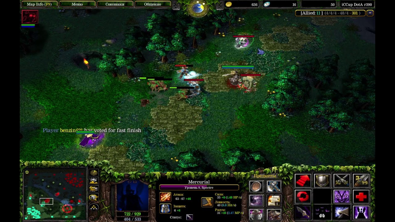 dota 1 game - YouTube