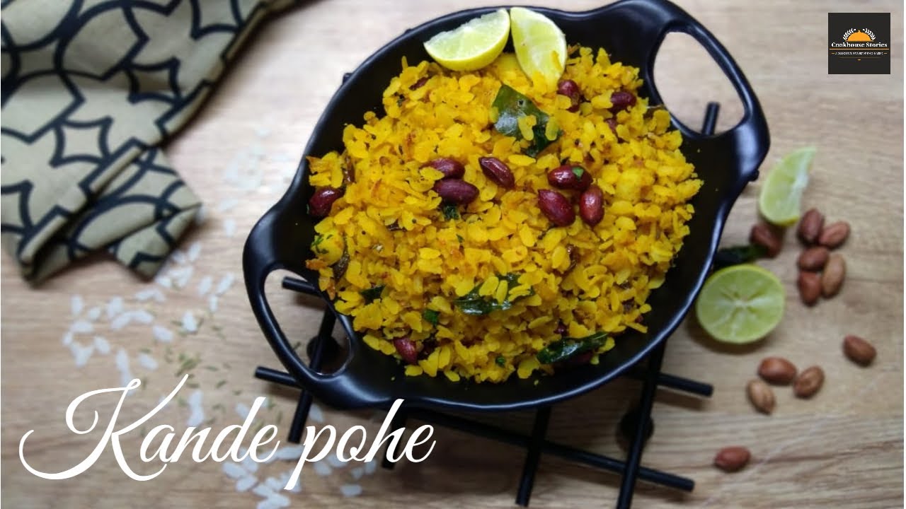 Kande Pohe Recipe / कांदे पोहे / Popular Breakfast Recipe - YouTube