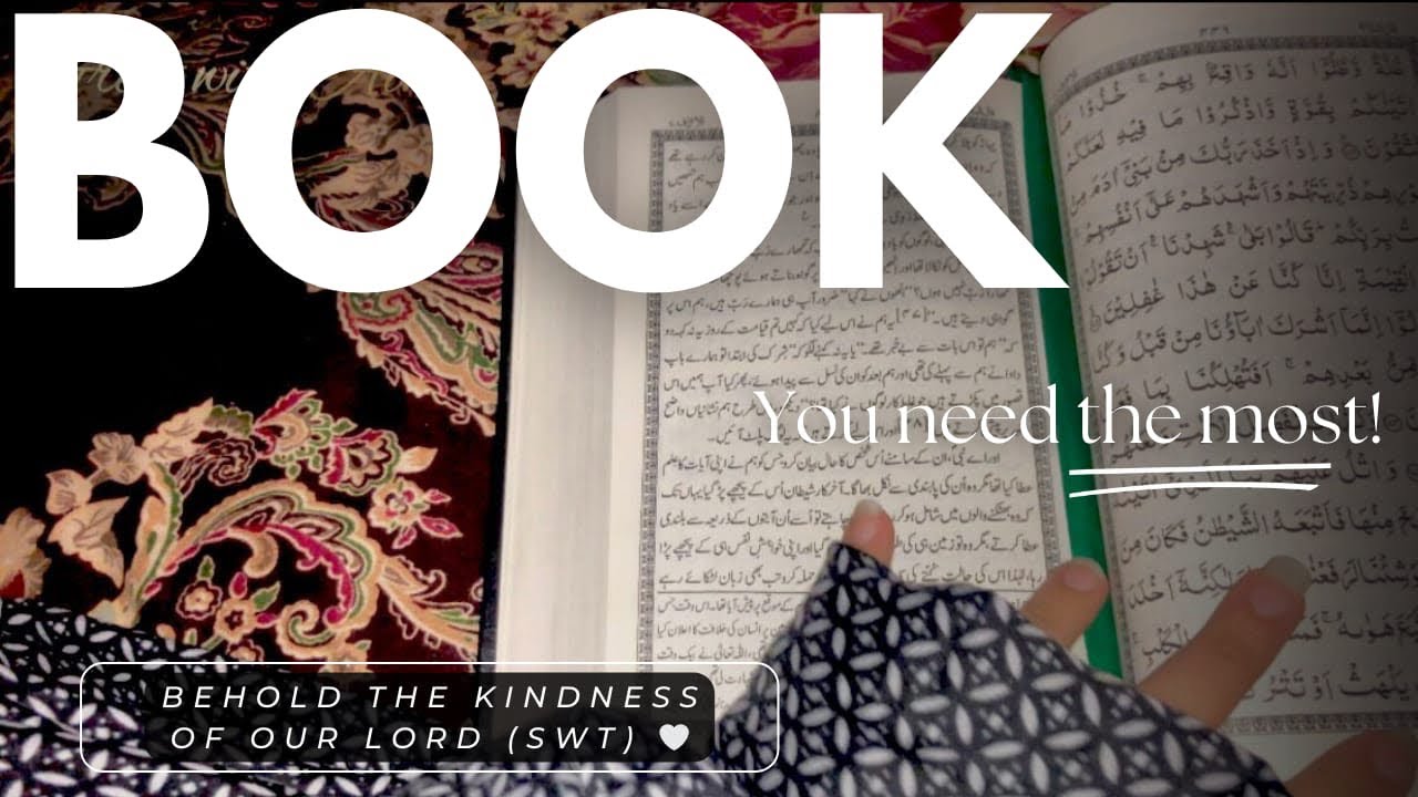 Behold the Kindness of our Lord (SWT) | Allah and his Mercy | Peace and ...