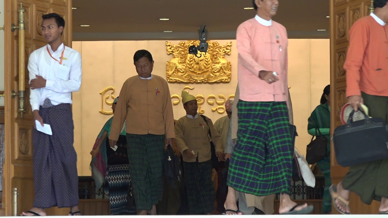 pyidaungsu inserts - YouTube