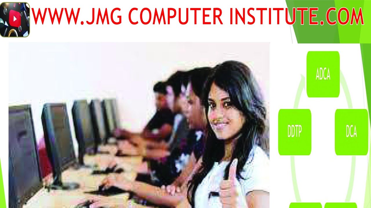 JAY MAA GAYATRI COMPUTER INSTITUTE PK computer ji - YouTube