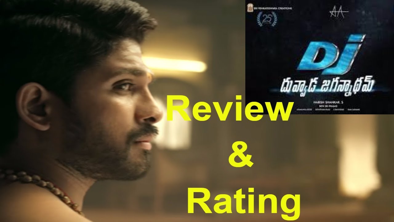 #DJ | Allu Arjun DJ Movie | Dj Movie Review & Rating |Dj Public Review ...