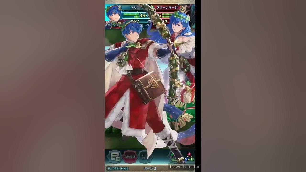 FEH リミテッド英雄戦 運命の聖騎士 シグルド (アビサル) - YouTube
