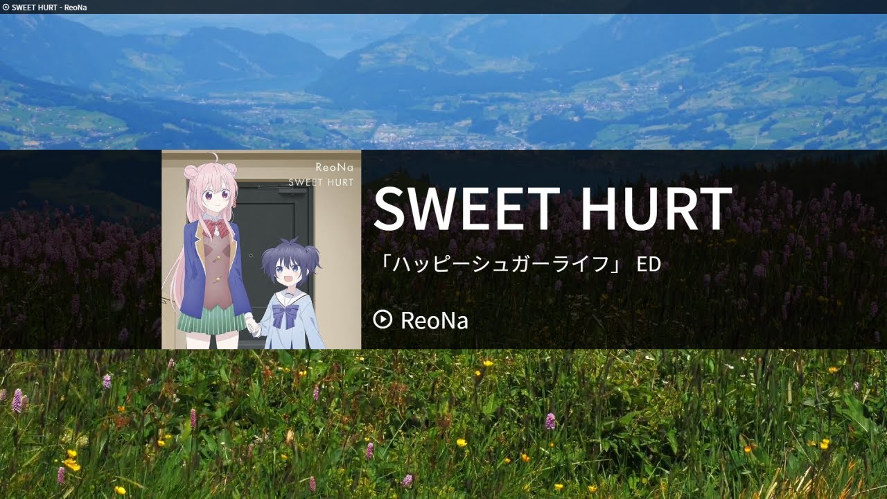 SWEET HURT - ReoNa カラオケ 노래방 - YouTube