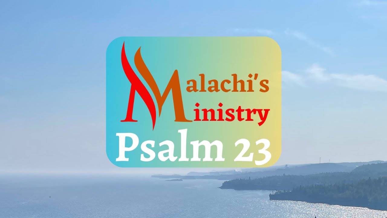 Psalm 23 - YouTube Music