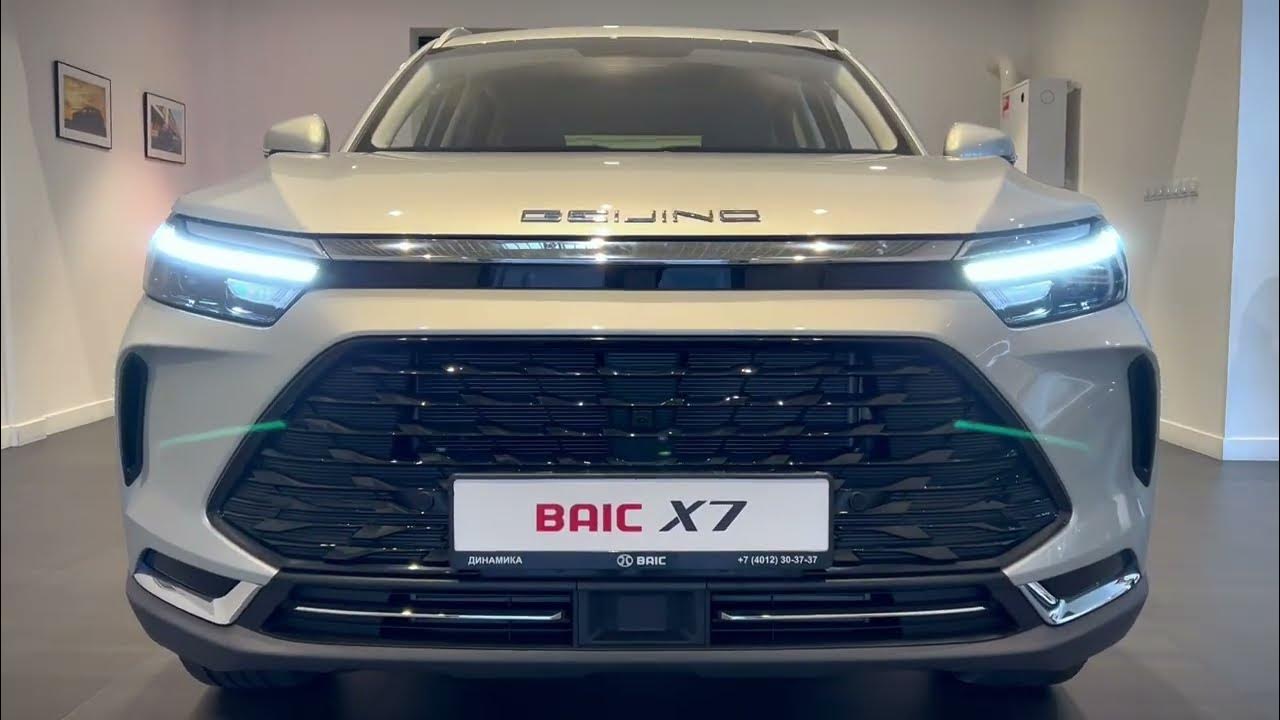 Обзор на BAIC X7 1.5T в комплектации Comfort - YouTube
