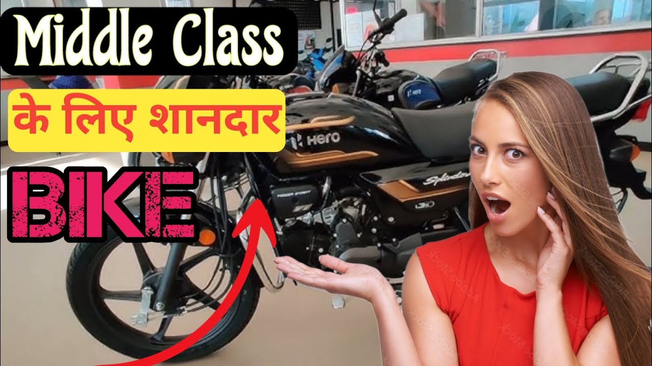 Hero Splendor Plus XTEC Bluetooth, Digital Display & i3S Technology ...
