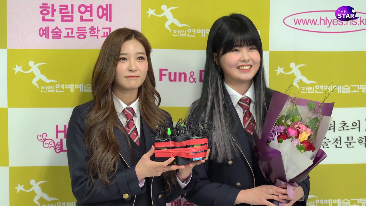 오늘 졸업하는 버스터즈(BUSTERS) 형서(Hyeongseo) & 소녀주의보 샛별(전유진) - YouTube