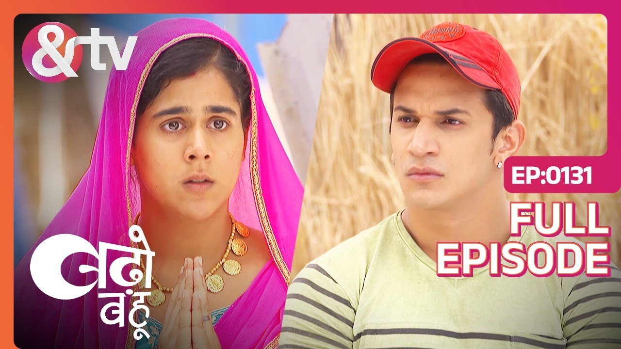 Lucky का मान रखने के लिए, Komal ने कुश्ती छोड़ दी | 10Mar17|Badho Bahu ...