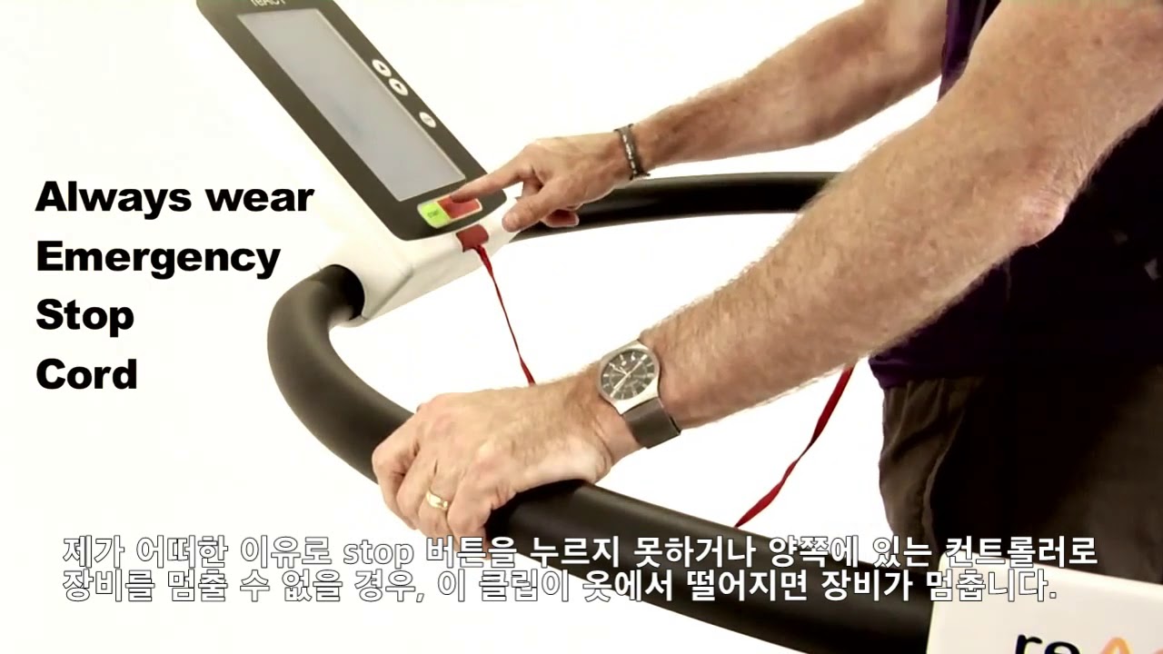 reACT Trainer (리액트 트레이너) 소개 영상 - YouTube