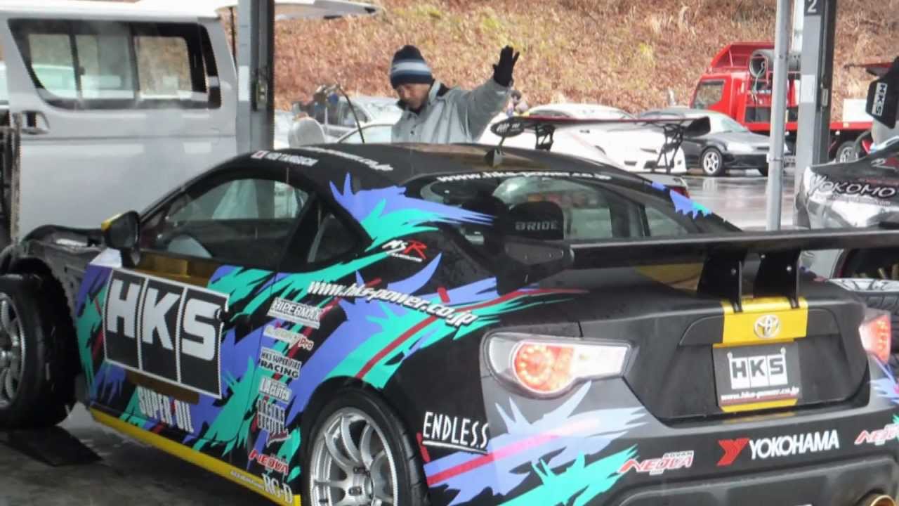 HKS Racing Performer 86 Test Drive - YouTube
