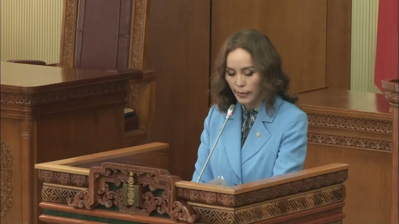 УИХ ын гишүүн Ц Мөнхцэцэг Авлигатай тэмцэх үндэсний хөтөлбөрийг