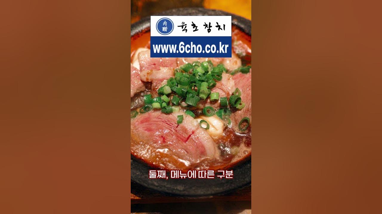 이자카야 창업 이자카야 종류 알아보기 이자카야 이자카야창업 이자카야체인점 이자까야 이자까야창업 선술집창업 술집창업 참치창업 주점창업 주점 술집