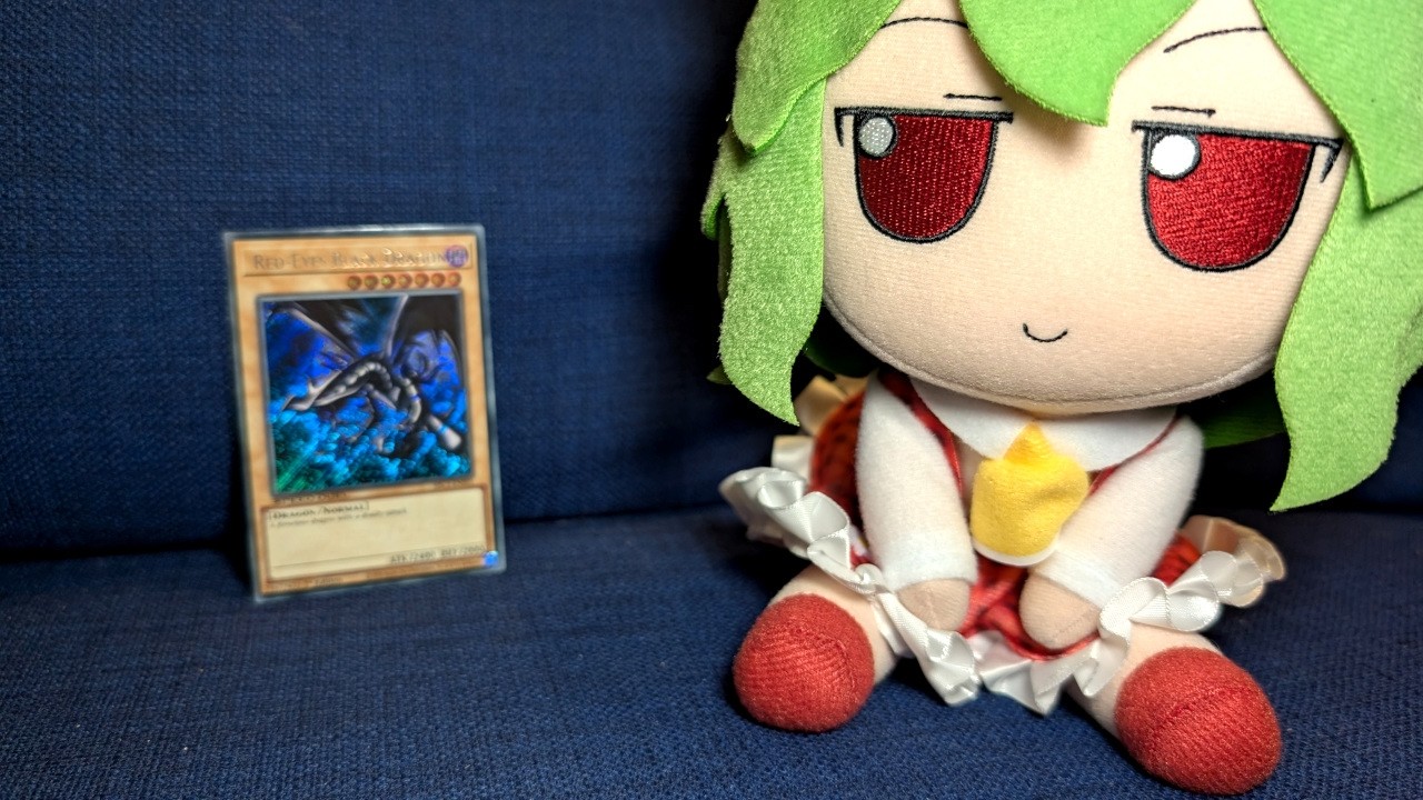 Red Eyes Black Dragon! Mukyu Card Collection 3 - YouTube