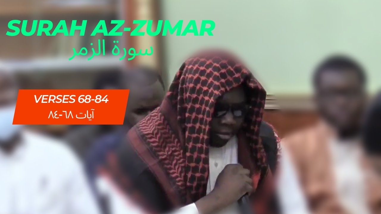Heartfelt Recitation from Surah az-Zumar by a Teacher of Masjid Abass ...