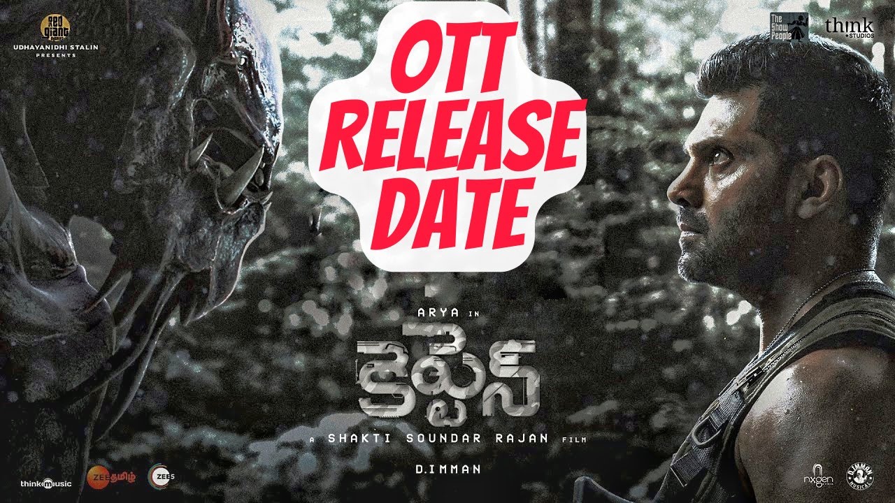 Captain Movie OTT Release Date || Captain Ott Release Date || - YouTube