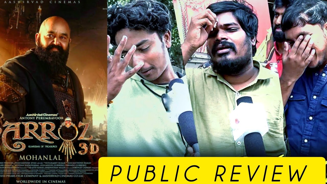 BARROZ MOVIE REVIEW | BARROZ PUBLIC REVIEW | MOHANLAL/BARROZ 3D - YouTube