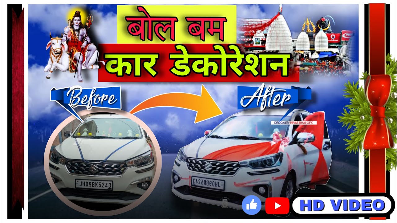 Bol bam yatra ‼️pawon singh new song bol bam video ♨️ - YouTube