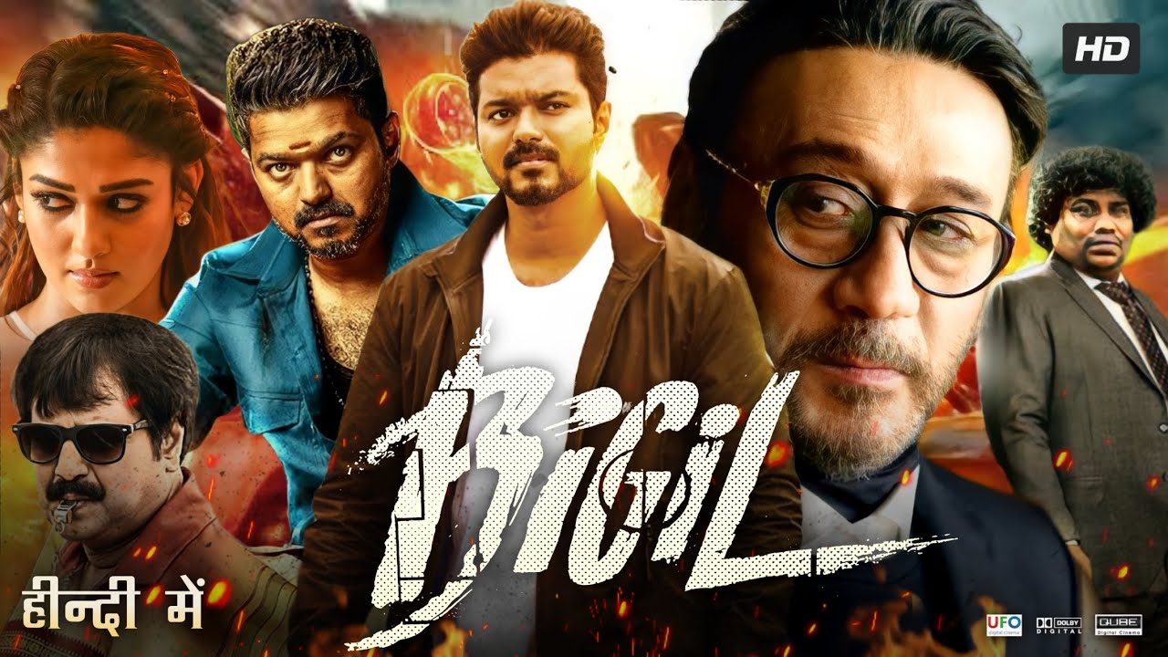 Bigil Full Movie In Hindi Dubbed | Thalapathy Vijay | Nayanthara ...