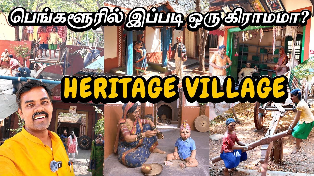 Model Heritage Village in Jakkur | Rangoli Garden Bengaluru | Unique ...